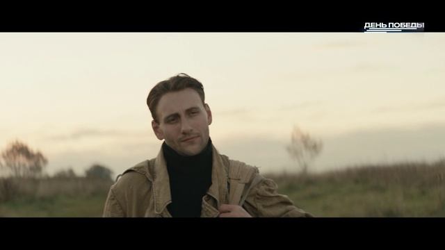 Промо. Канал День Победы. Январь 2026