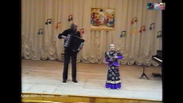 2004 ПОСВЯЩЕНИЕ В МУЗЫКАНТЫ  ДШИ г.Тихорецк