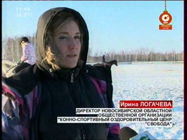 наша Елизавета -  НОВОСТИ ОТС