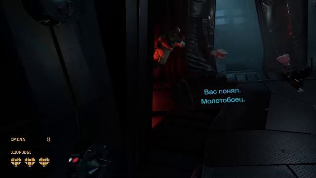 Half-Life Alyx VR - Final