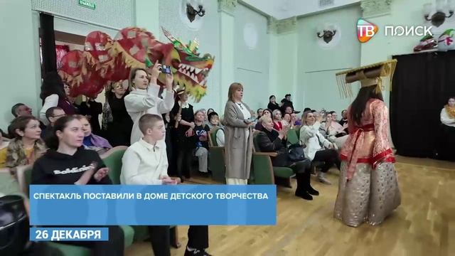 Юных клинчан пригласили на Елку Главы в клуб "Майдановский"