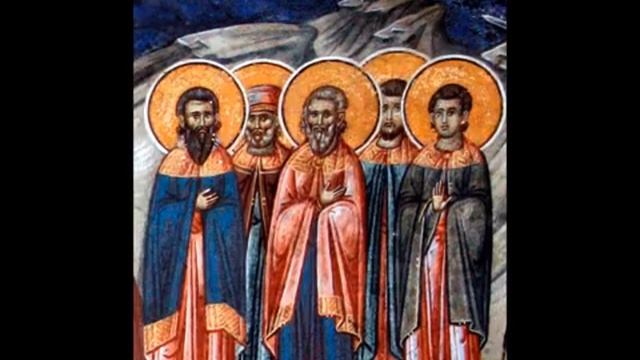 СВЯТЫЕ МУЧЕНИКИ ЕВСТРАТИЙ, АВКСЕНТИЙ, ЕВГЕНИЙ, МАРДАРИЙ И ОРЕСТ