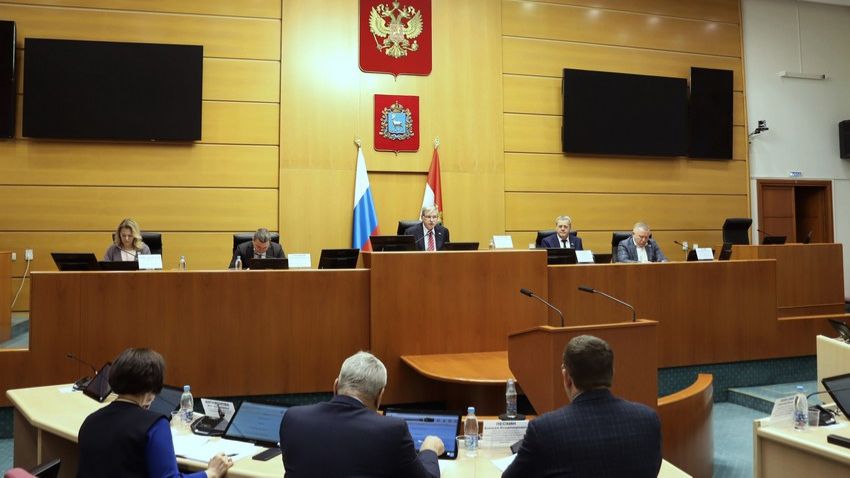 Привести параметры областного бюджета в соответствие с экономическими реалиями