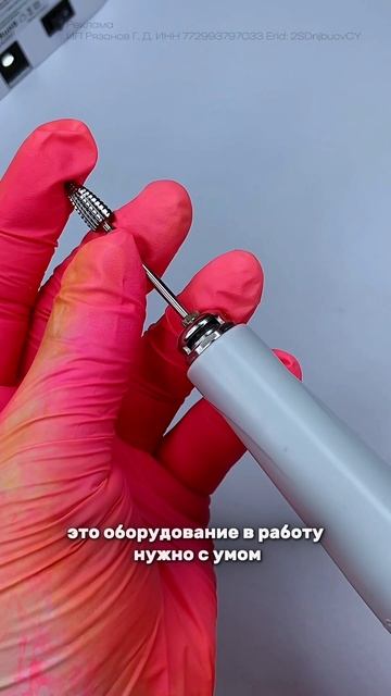 страшный сон мастера в декабре 😬