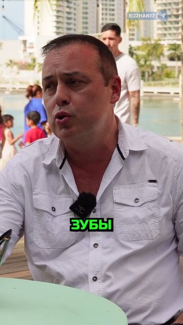 Почему медицина России лучше Мексики?