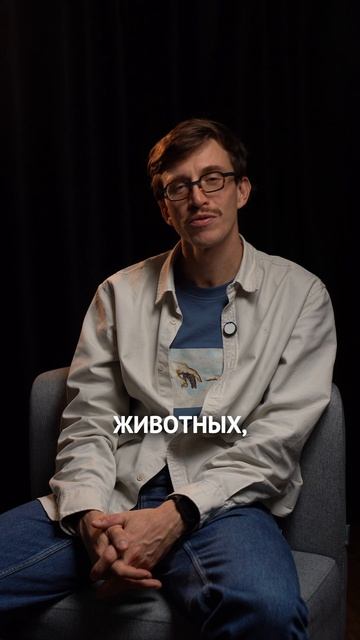 Были ли мы мыши на Марсе? Просто о сложном №2