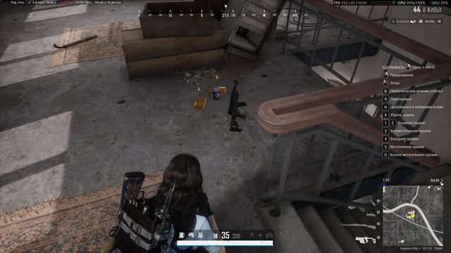 PLAYERUNKNOWN'S BATTLEGROUNDS 2025.12.26 - 15.01.08.08.Одно убийство.DVR