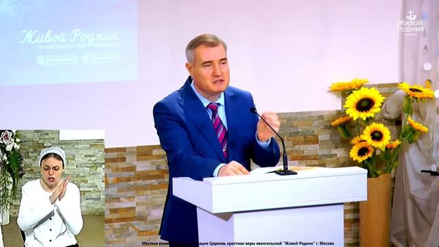 Не уснули ли мы сегодня? Спасай душу свою