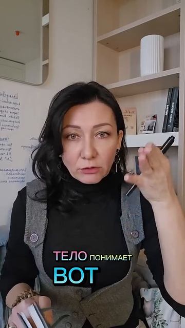 Мы сами соглашаемся на старость