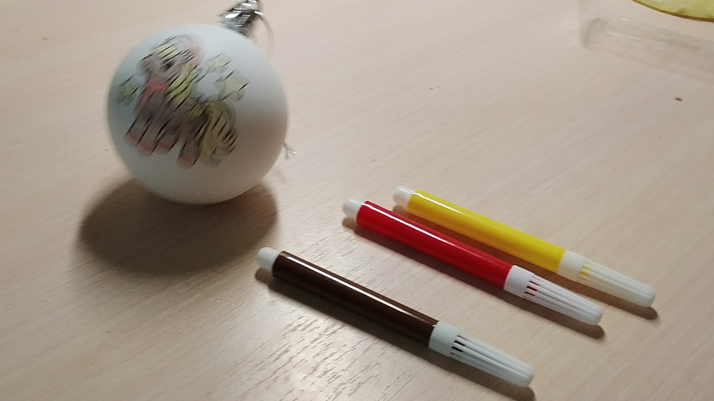 что подарили моему брату