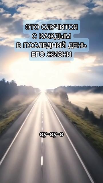 #музыка  #d_yes #инопланетянин