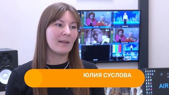 Апельсин. Поздравление с Новым годом. 29-12-2025