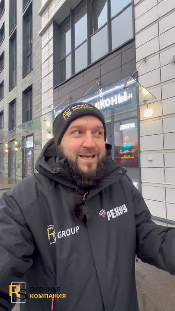 Нам все по плечу! И замена остекления, и ремонт балкона, и обычная регулировка окон!