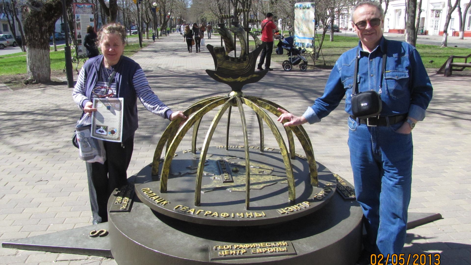 2013 г. Витебск - Полоцк - Смоленск