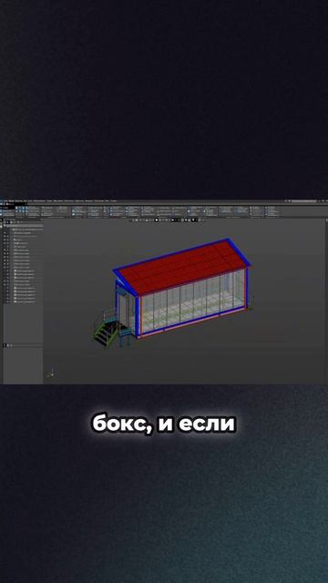 Чтобы сборка не тормозила