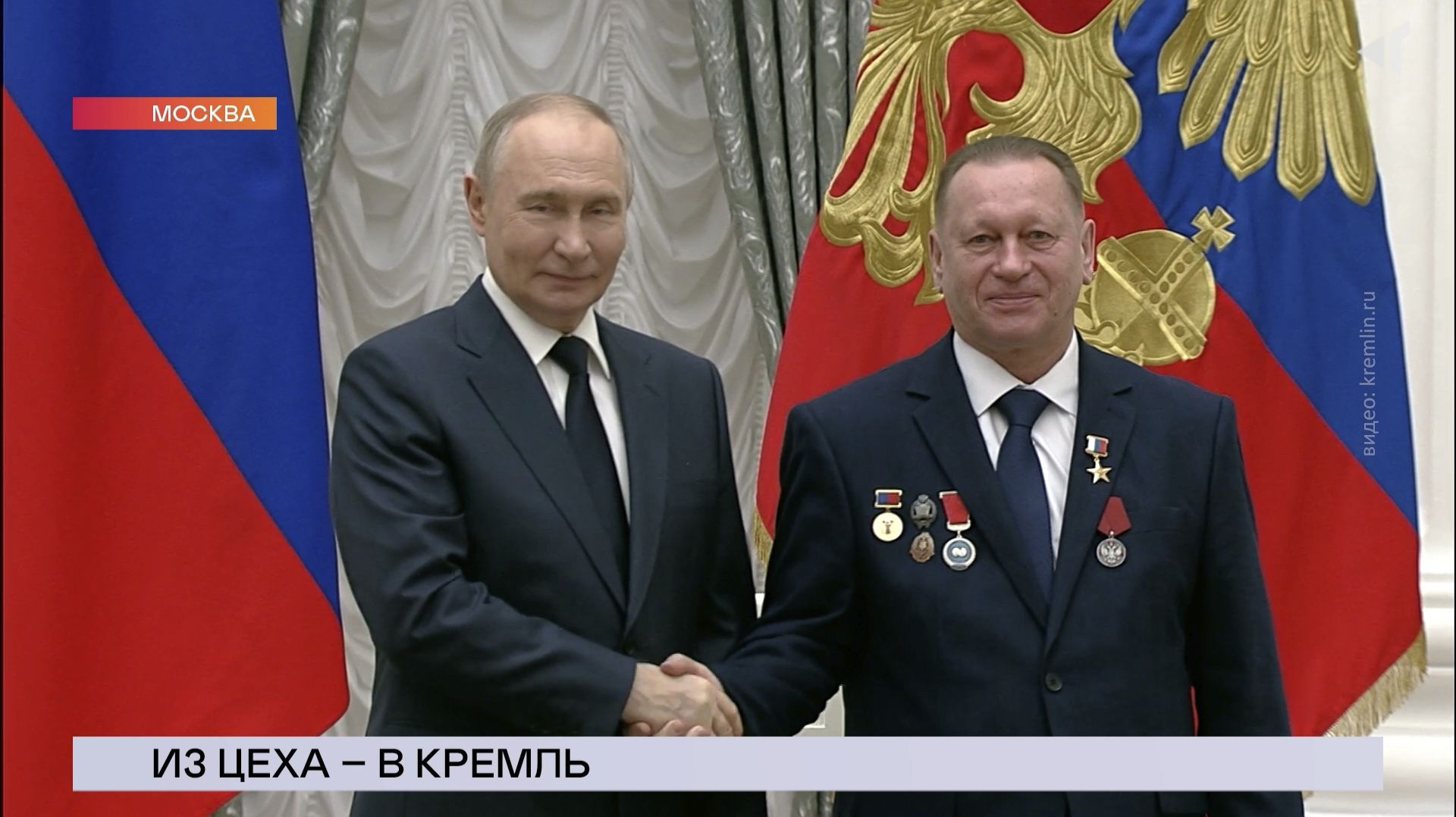 НОВОСТИ СЕВЕРНОГО ГОРОДА, 26.12.2025