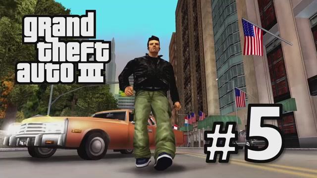 GTA 3 Прохождение Часть 5 ФИНАЛ