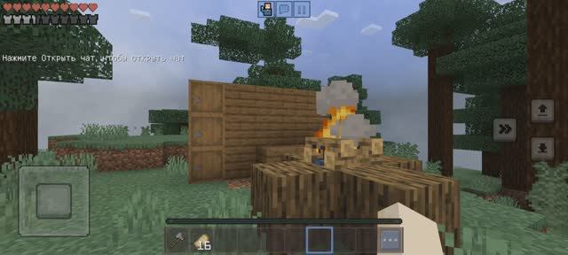 99 ночей в Майнкрафте