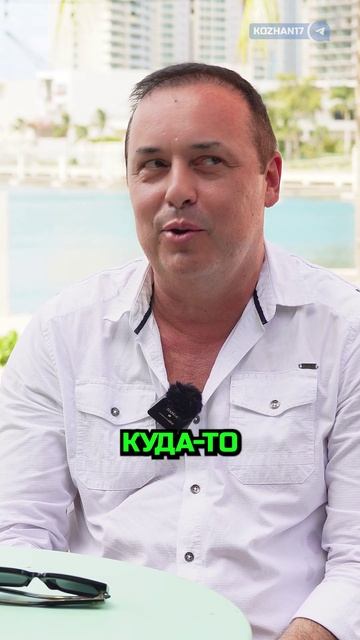 Почему я живу в Мексике?