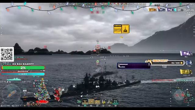 ⚓🚢❄️ ЗИМА В МИРЕ КОРАБЛЕЙ! Горячие баталии в морозную пору | Согреваемся чаем и эпичными сражения⚓