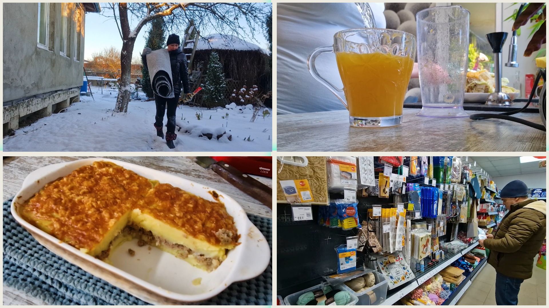 Уборка в доме по советской традиции. Заглянули в Fix Price. Пришли морозы и метели.