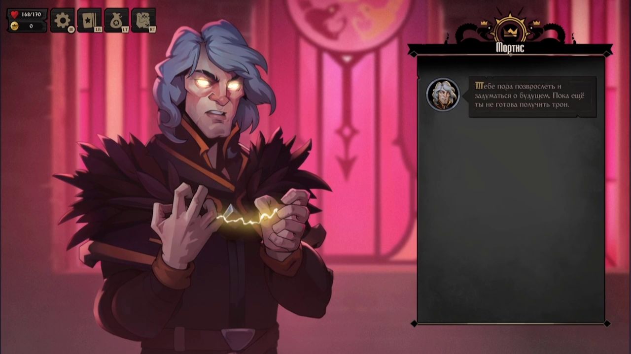 Достижение «That's all folks» в Knock on the Coffin Lid