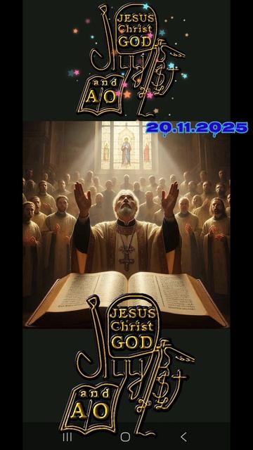 18.s.Ритмы нового Прасловление: Новый Век 2025.