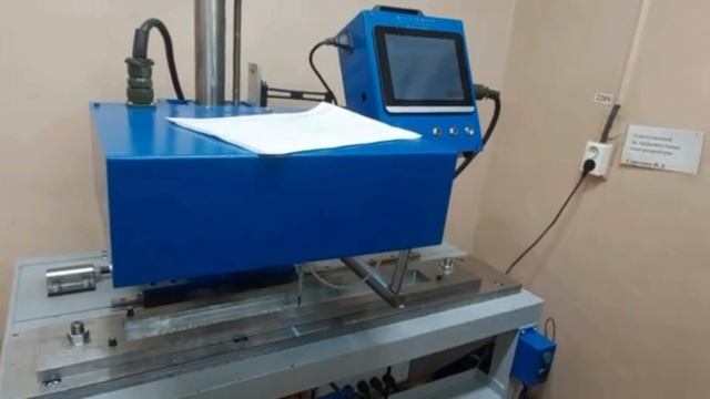 Маркировка ударно-точечным маркиратором RUSMARK