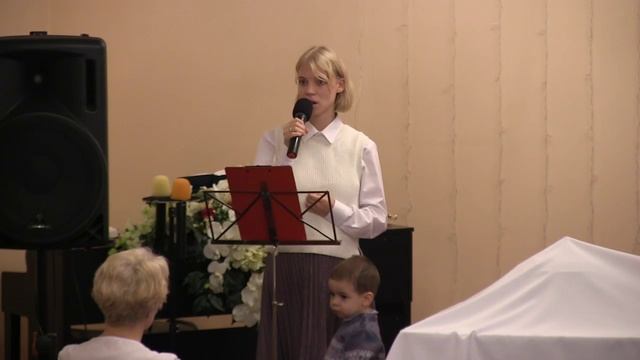 Не дай нам Бог