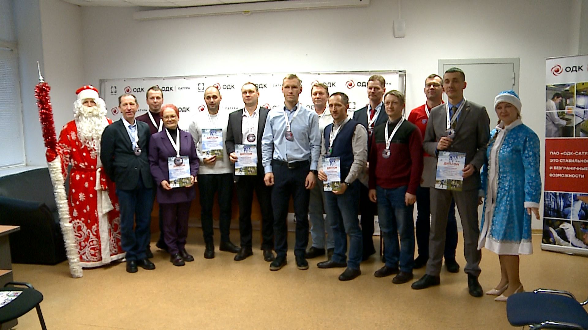 (Рыбинск-40) ЛУЧШИЕ СПОРТСМЕНЫ "САТУРНА"