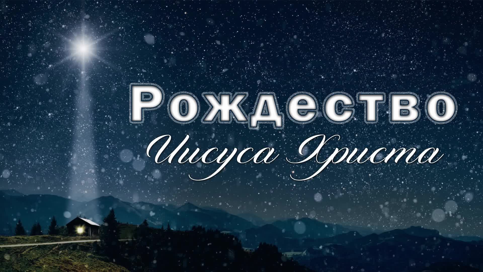 26 декабря 2025 17-00