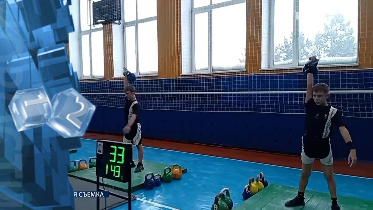 В поселке городского типа Промышленная прошли региональные соревнования по гиревому спорту