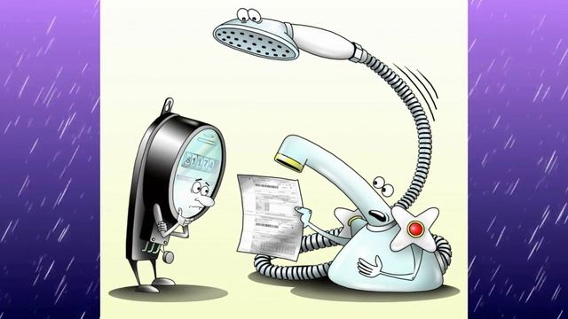 КВАРТПЛАТА КАРИКАТУРА (Слайд+Фон)