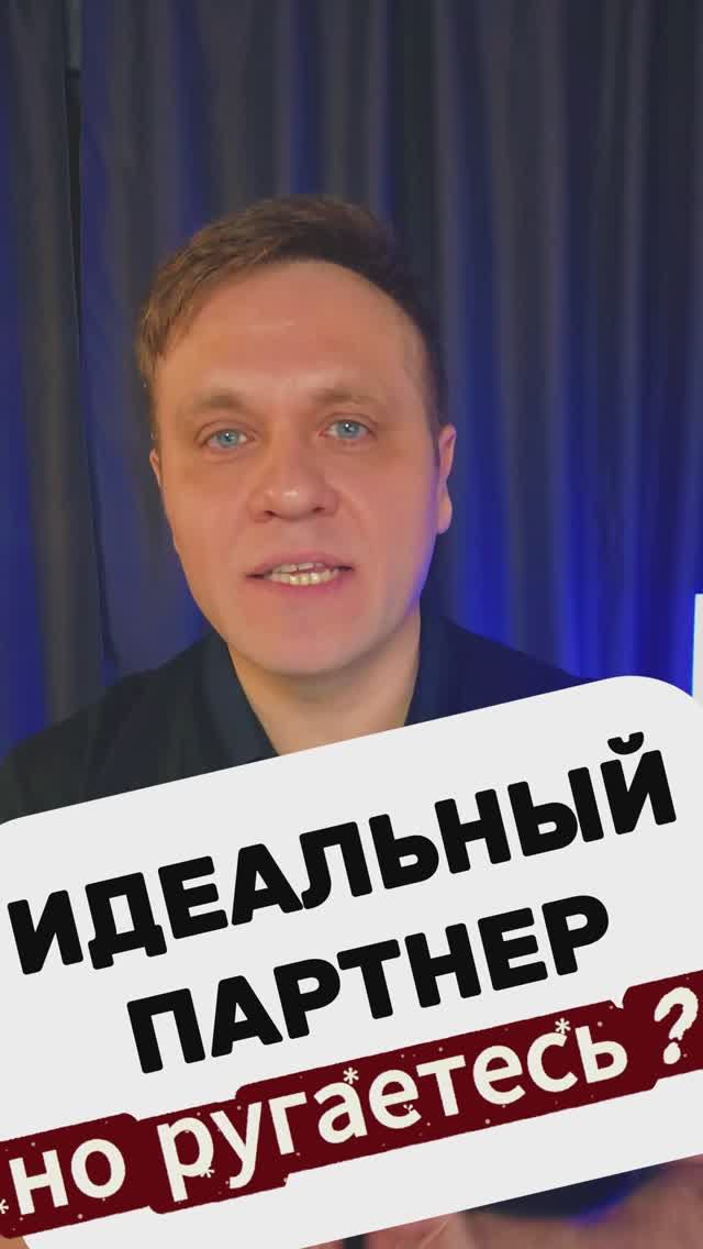 как найти родственную душу
