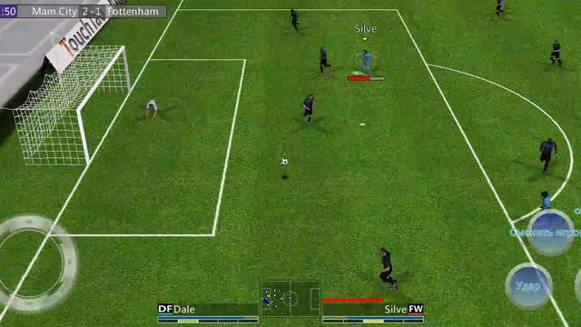 АПЛ. 14 раунд. Манчестер Сити - Тоттенхэм (5-2).