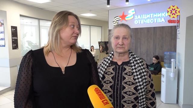 В чувашском филиале фонда «Защитники Отечества» прошёл прием граждан по личным вопросам