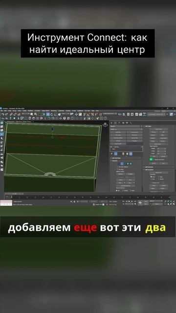 Как найти идеальный центр