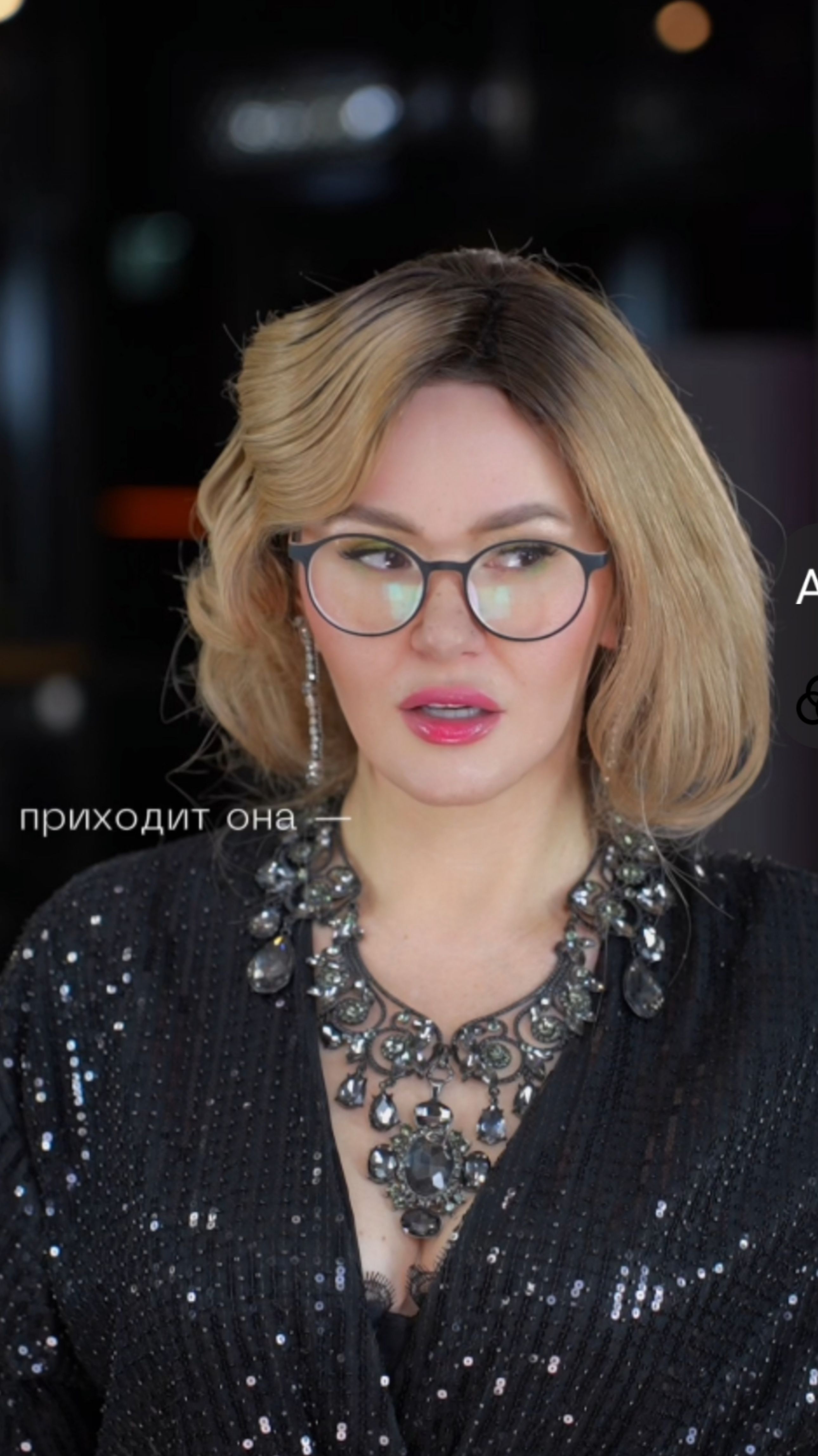 Смена имиджа с помощью системы замещения из натуральных волос