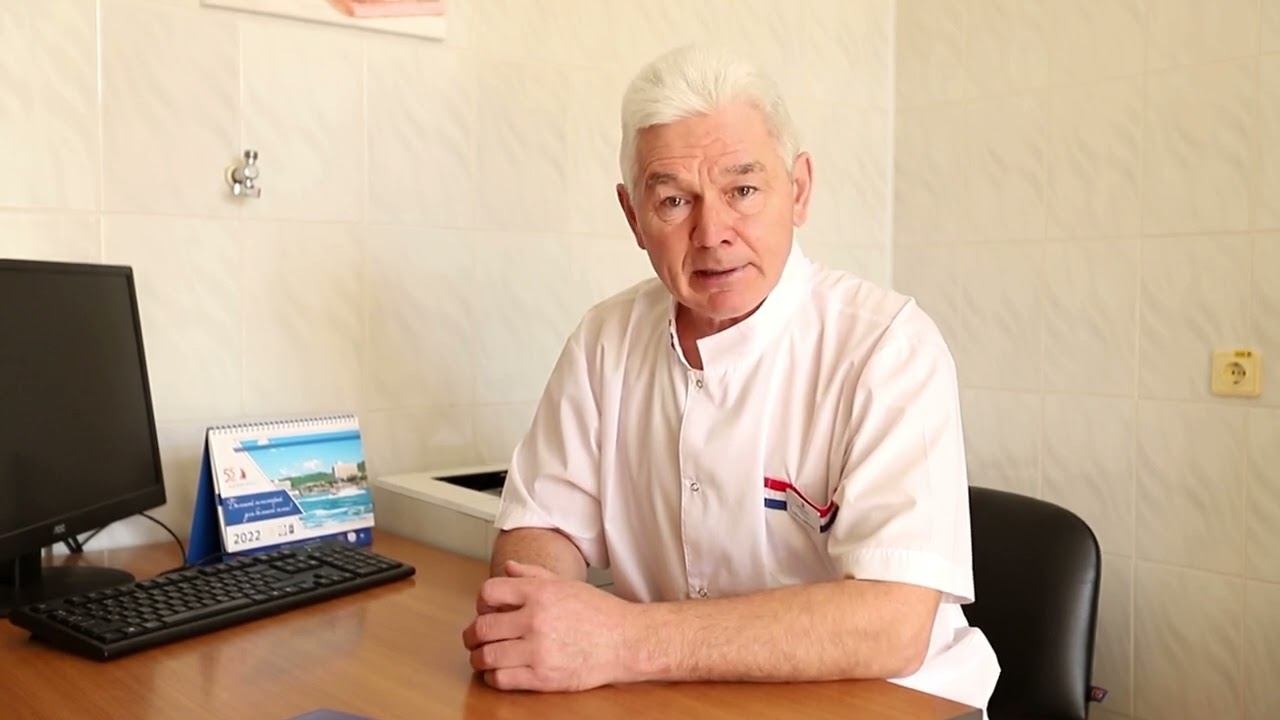 Санаторно-курортное лечение сердечно-сосудистый  заболеваний в Адлеркурорт