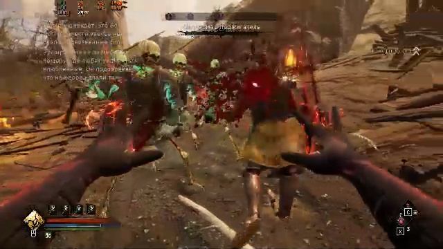 Это тот самый чернокнижник? Tainted Grail the Fall of Avalon