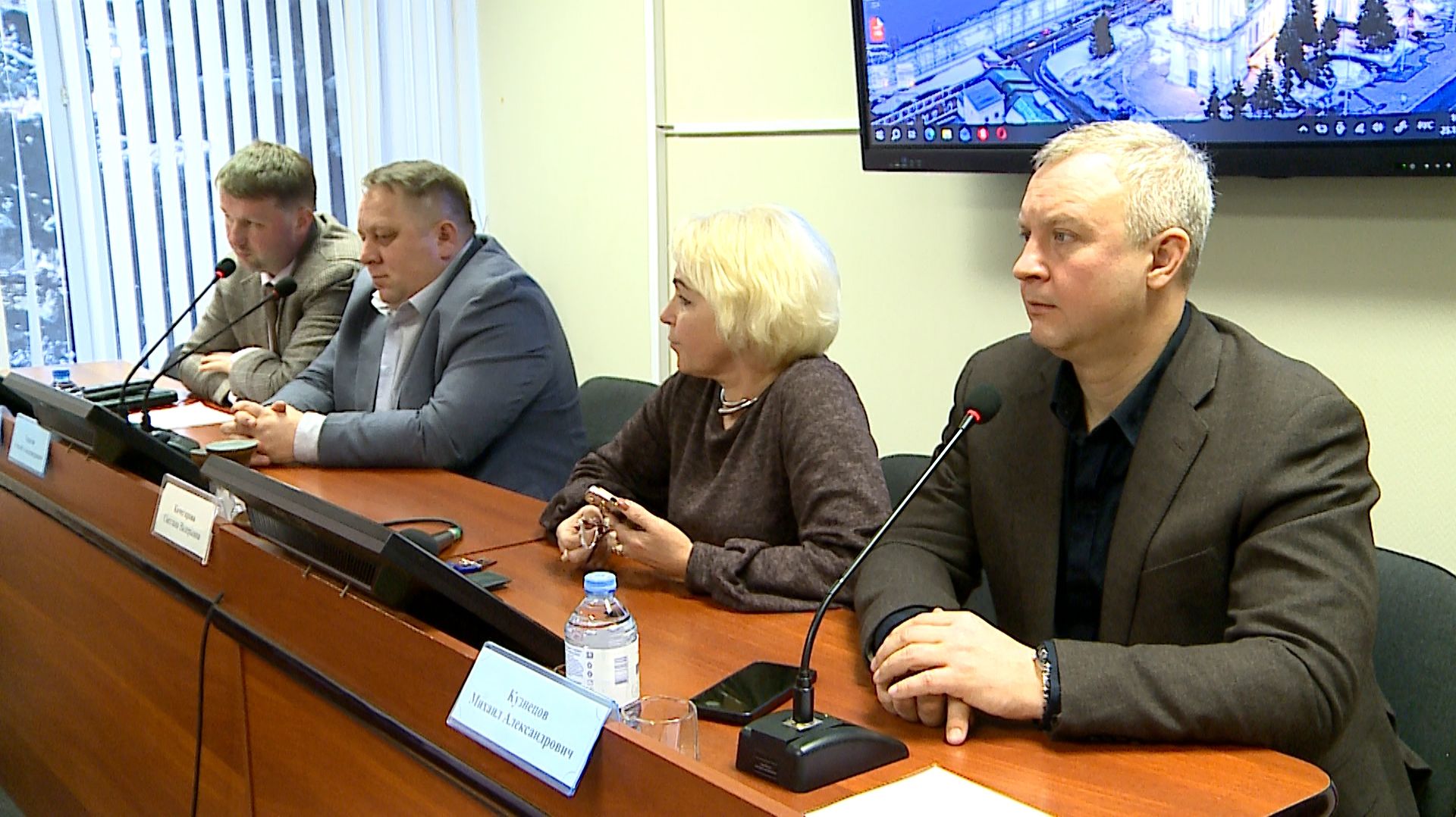 (Рыбинск-40) НАСУЩНЫЕ ВОПРОСЫ ТЕПЛОСНАБЖЕНИЯ