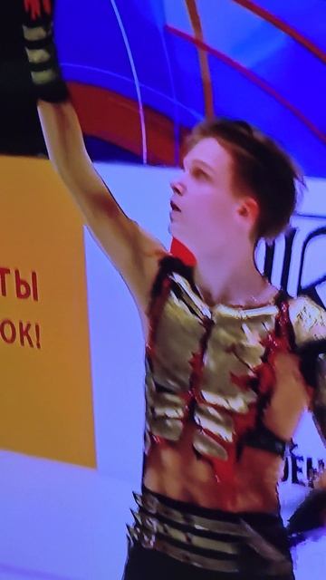 красивое катание