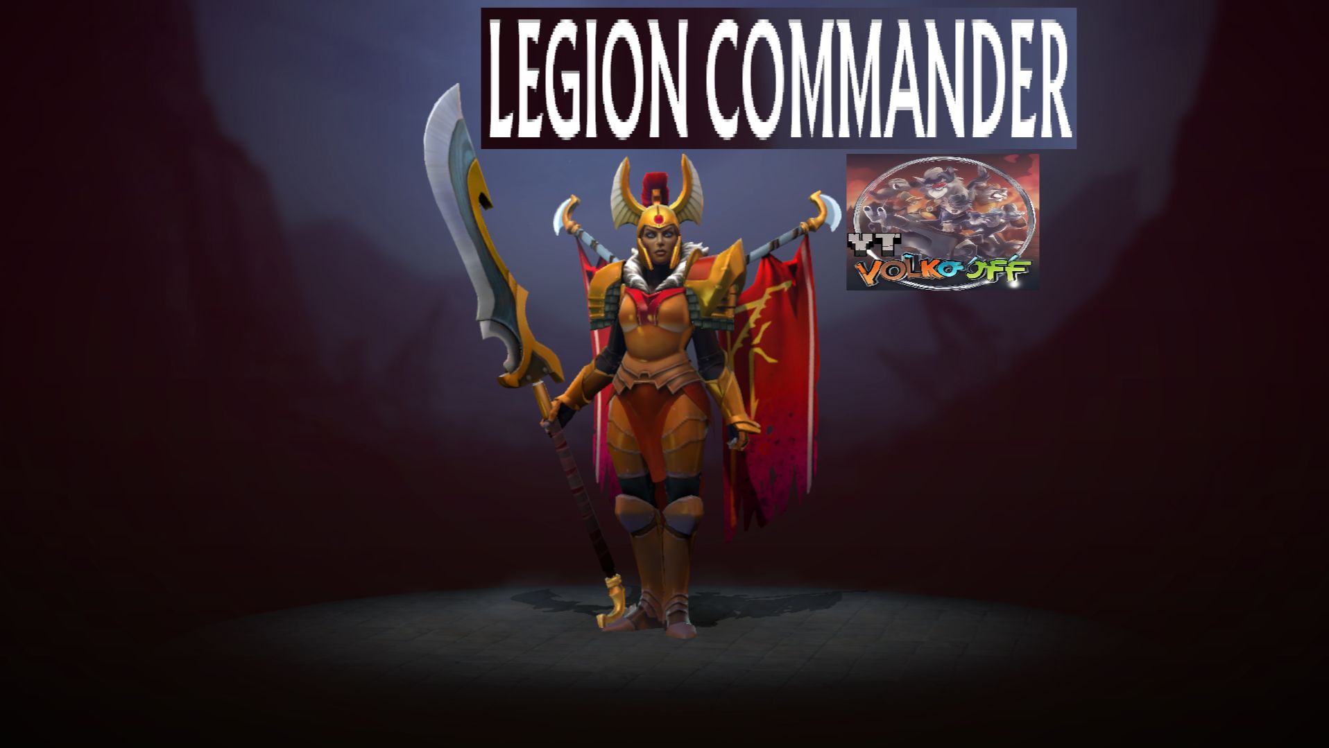 Dota 2 / ЛЕГИОН СОММАНДЕР СБОКУ СЛЕВА!