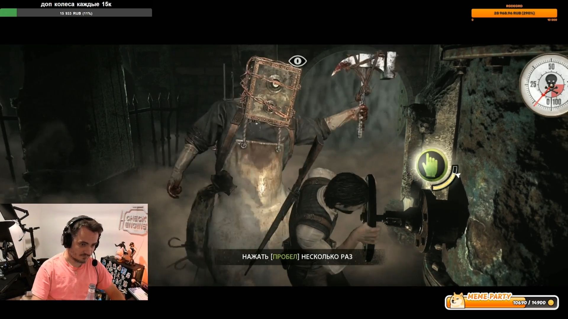 Maddyson - проходит The Evil Within #3