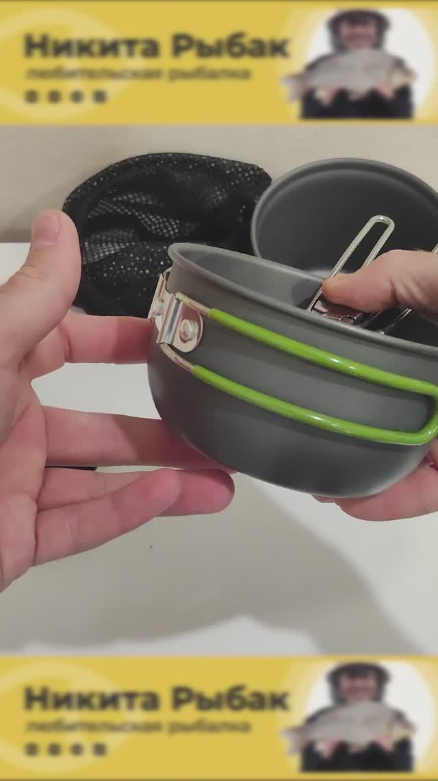 Тест походной посуды. Быстрый обед за 5 минут! ВКУСНЕВИЧ.