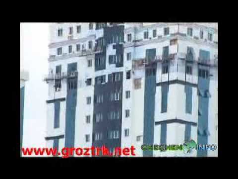 Грозный сити.