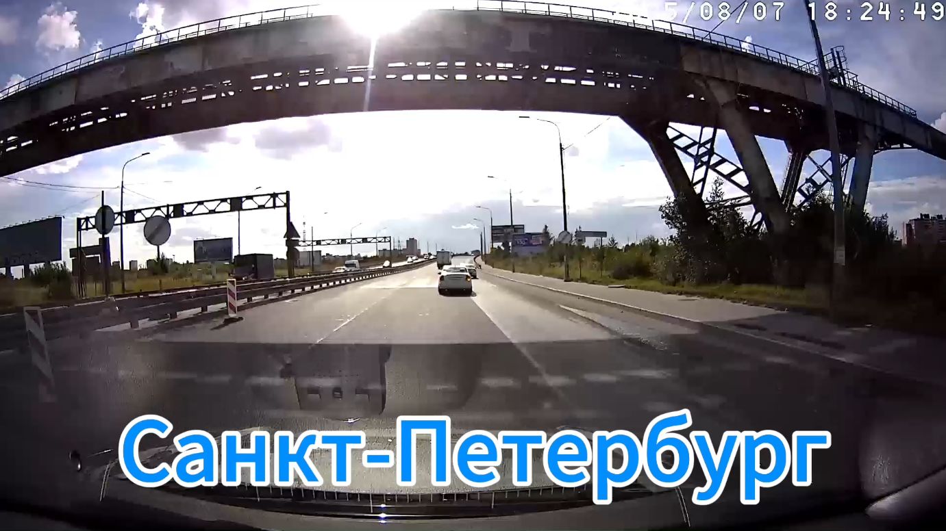 ул.Народная из окна авто Санкт-Петербург