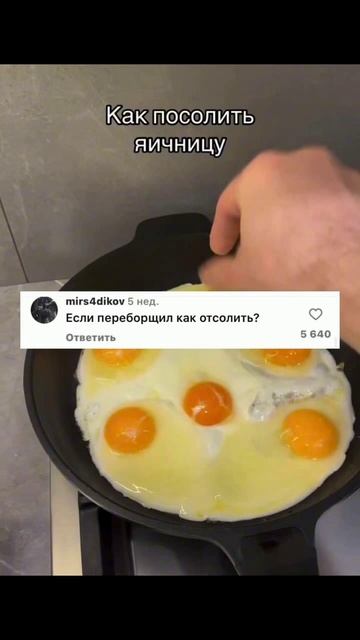 Мастер класс