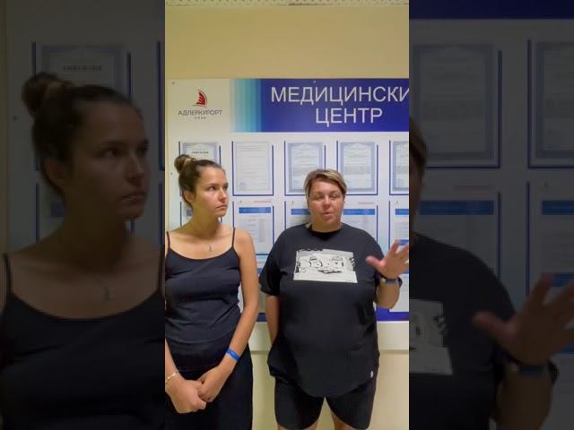 WhatsApp Video 2021 07 28 at 09 53 06