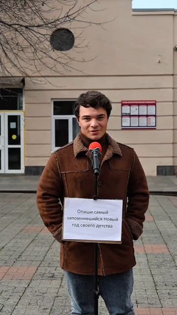 video5363818603948836357